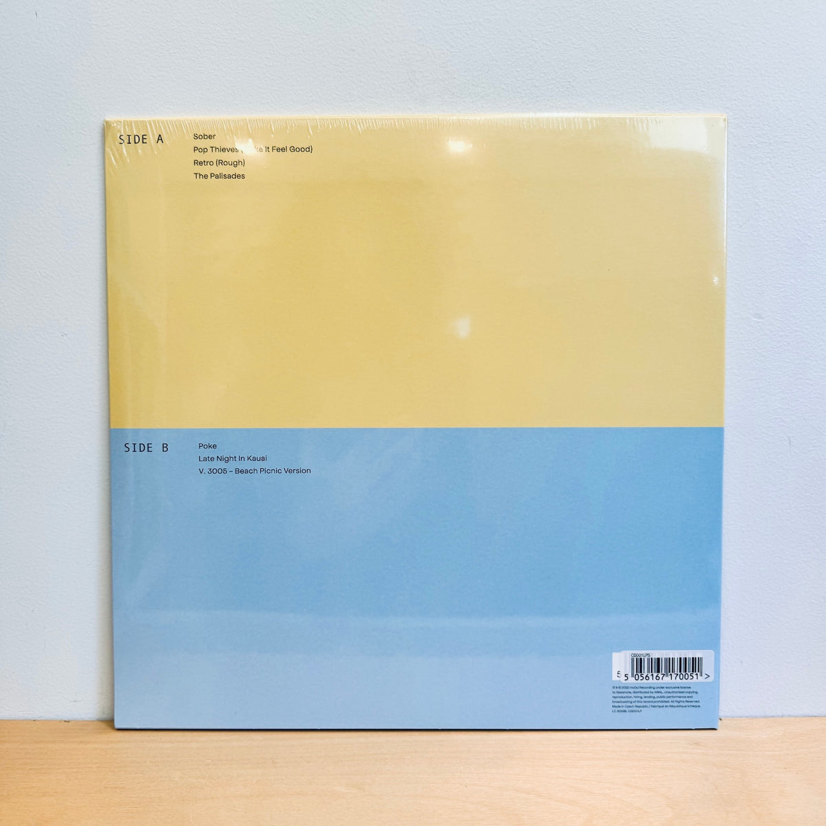Childish Gambino - Kauai. EP 12" [2023 Reissue] – Abicus