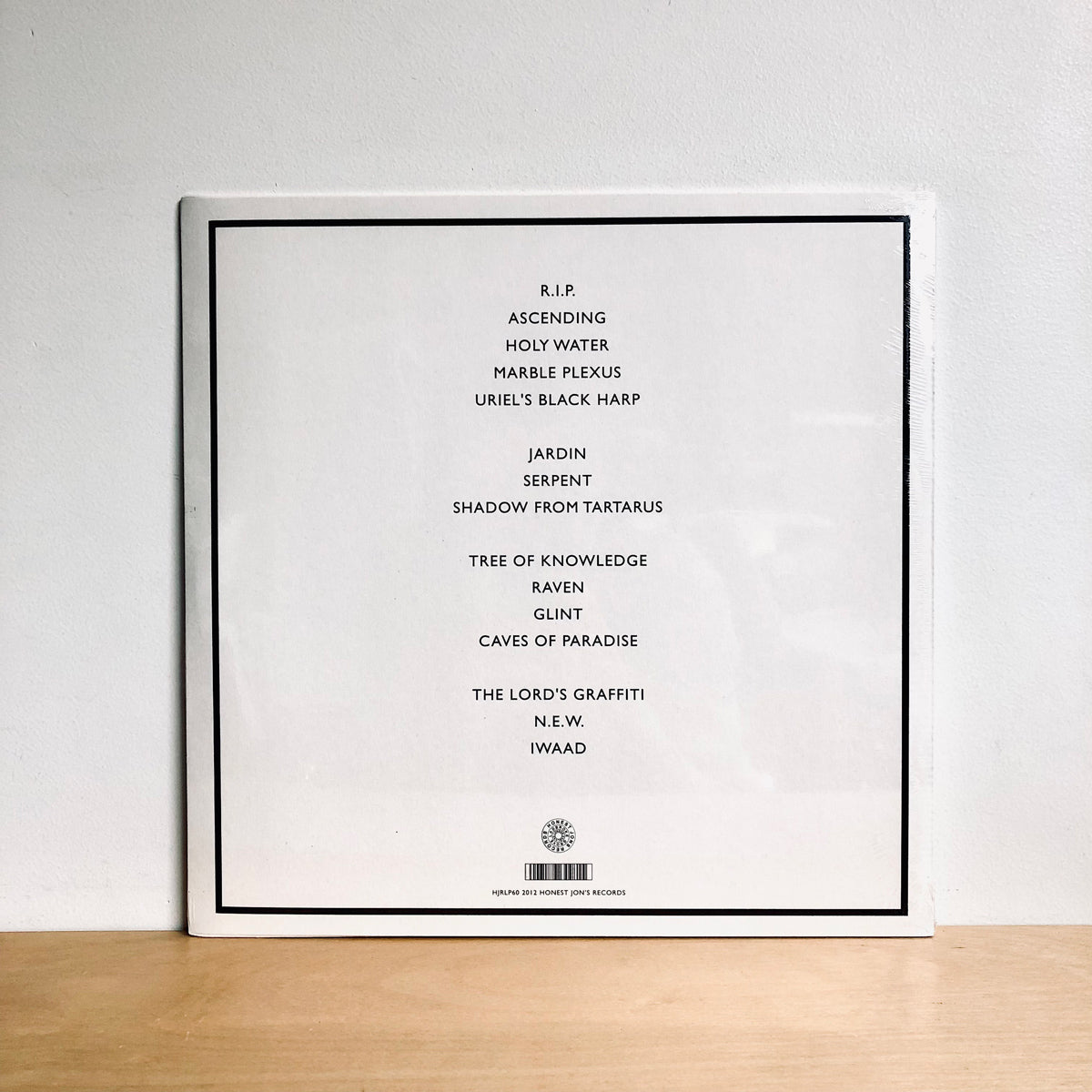 Actress - R.I.P. 2LP [UK IMPORT] – Abicus