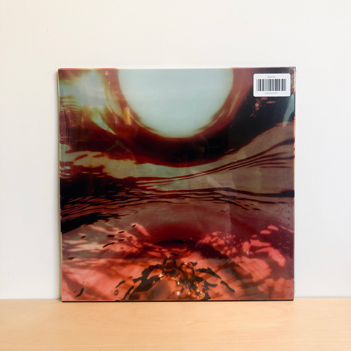Bonobo - Fragments. 2LP [Deluxe Edition Clear Vinyl] – Abicus