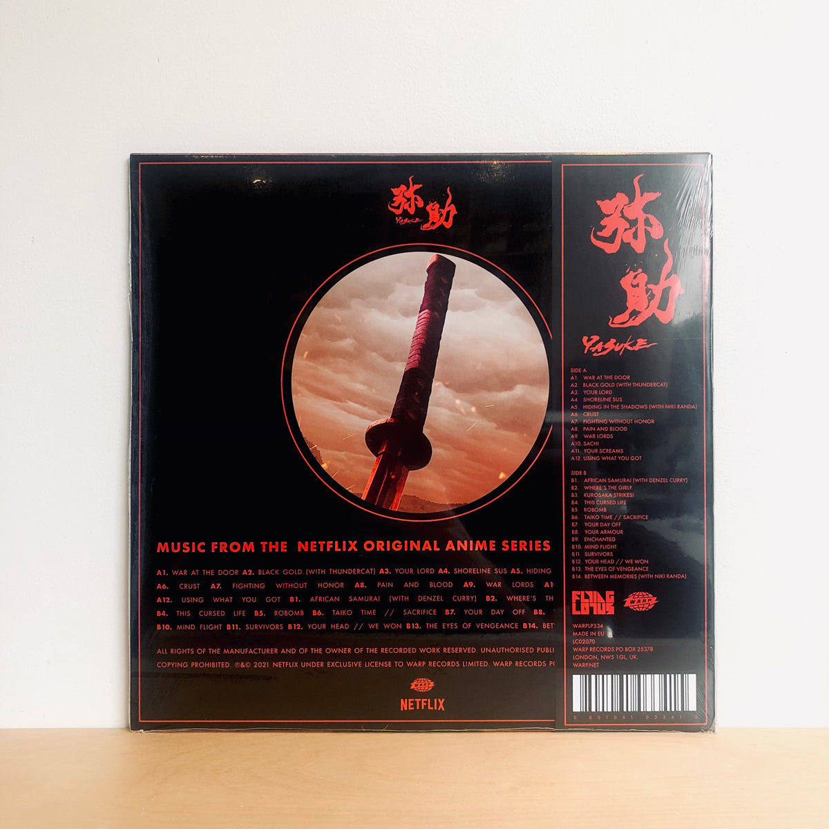 Flying Lotus - Yasuke. LP [Limited Red Vinyl] – Abicus