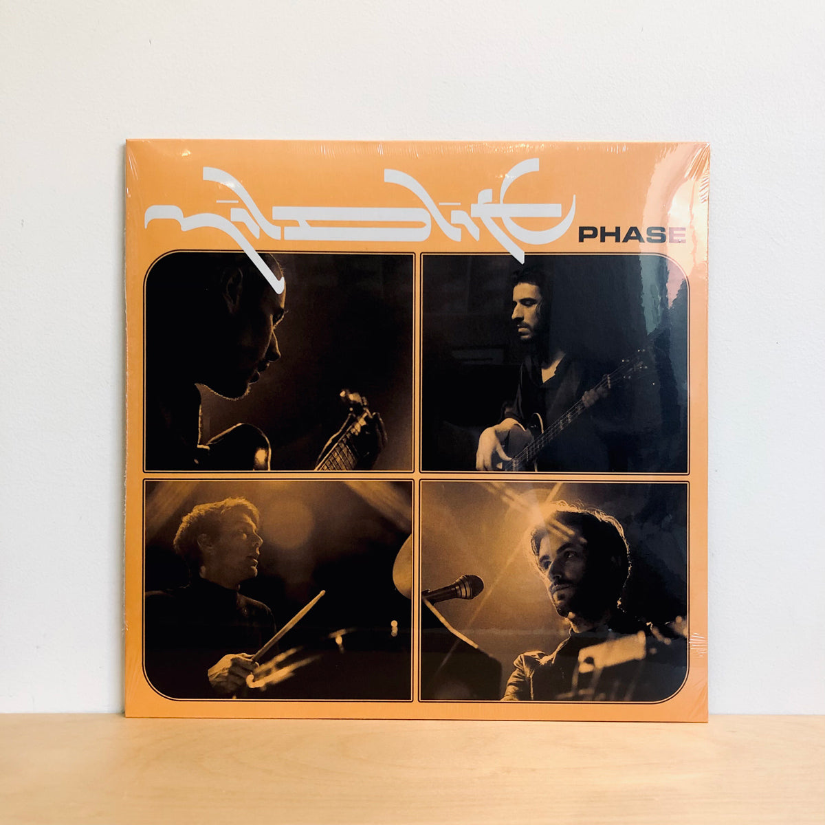 Mildlife - Phase. LP – Abicus
